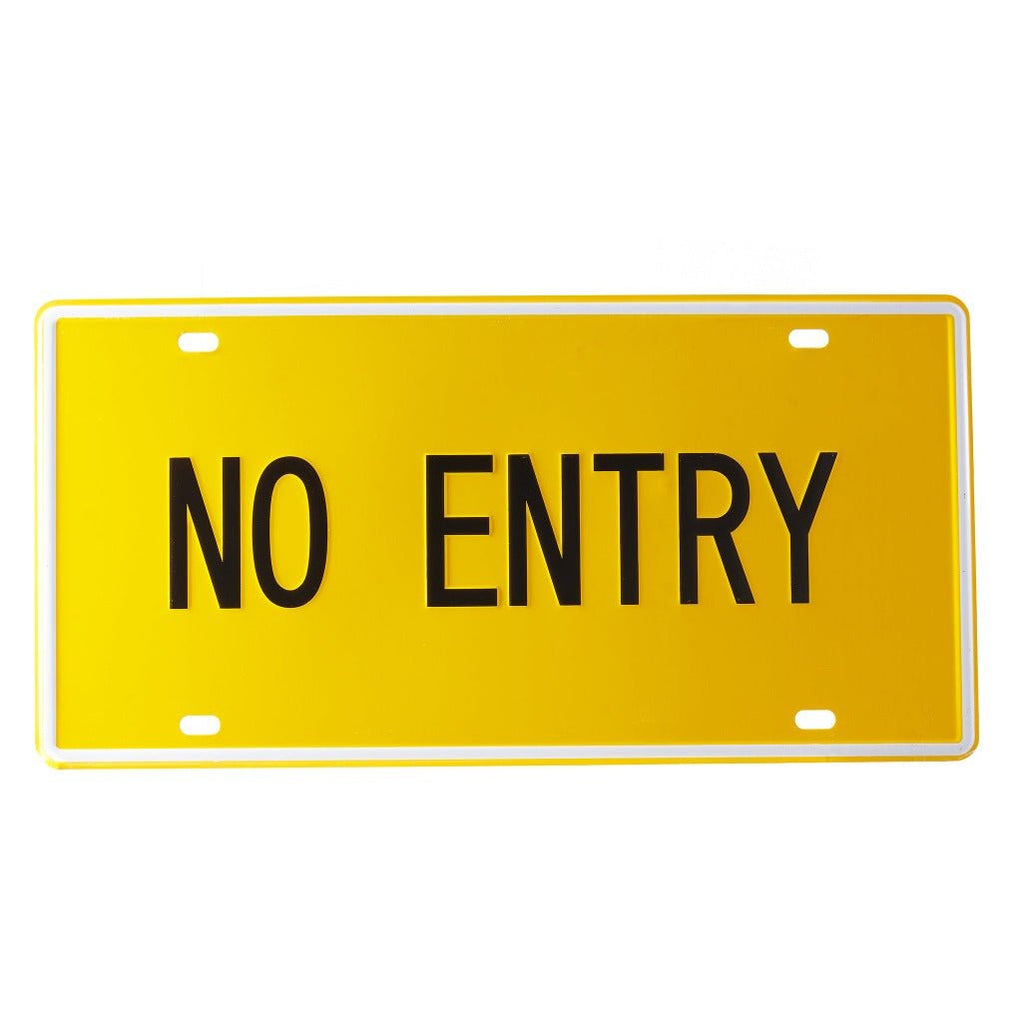 Number Plates wall sign - No Entry — eazy wagon